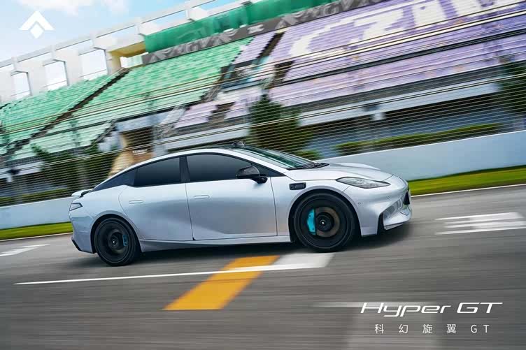 试驾昊铂Hyper GT，带来极致享受的中国纯电豪华车_车家号_发现车生活_汽车之家