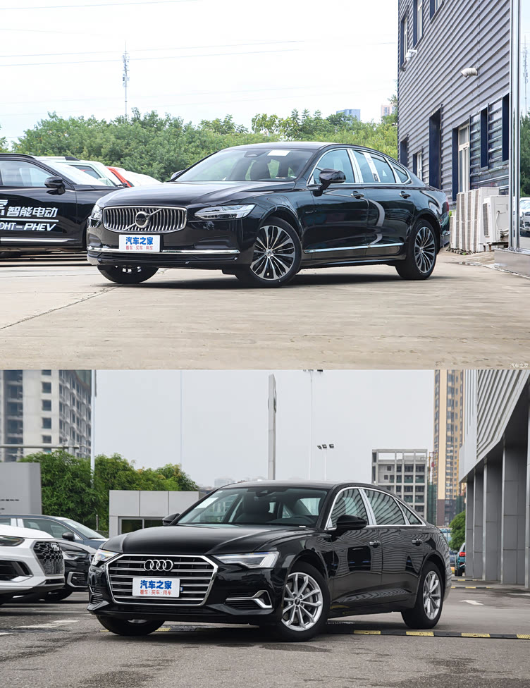 中大型豪华轿车之争，沃尔沃S90与奥迪A6L全面对比该选谁？_车家号_发现车生活_汽车之家