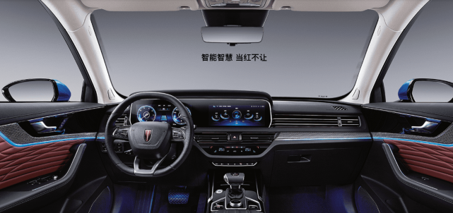 降价拼刺刀，2022款红旗HS5不输奥迪Q5L！_车家号_发现车生活_汽车之家