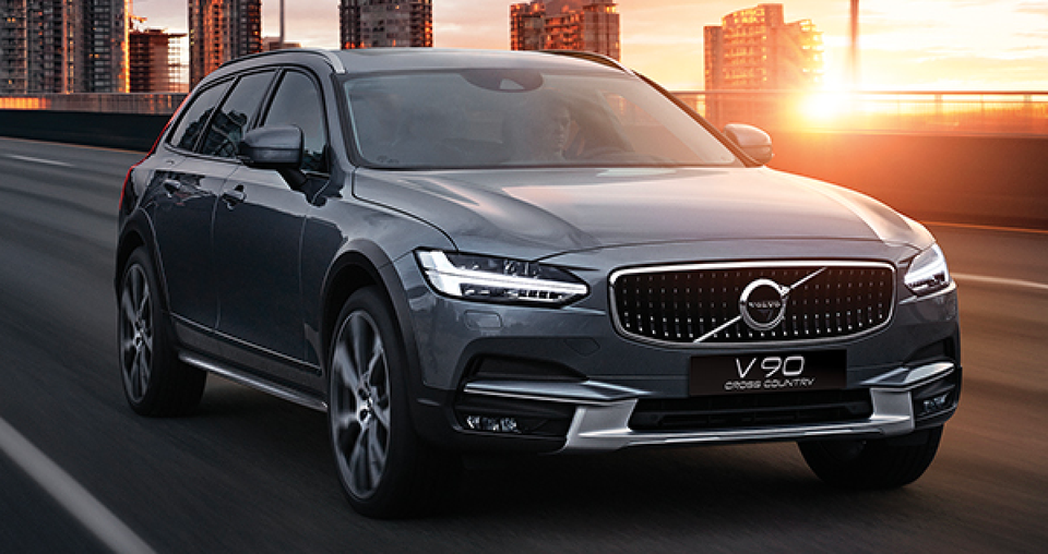 【文章】日前，从沃尔沃官方获悉，2024款沃尔沃V90CC正式上市。新车提供B5AWD智远版和B5AWD智尊版可选，官方直售价分别为39.18万元和49.28万元。外观方面，新车的设计并没有 ...