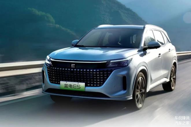 蓝电e5:增程中型suv,纯电续航94km,动力系统由比亚迪提供 车家号 发现车生活 汽车之家