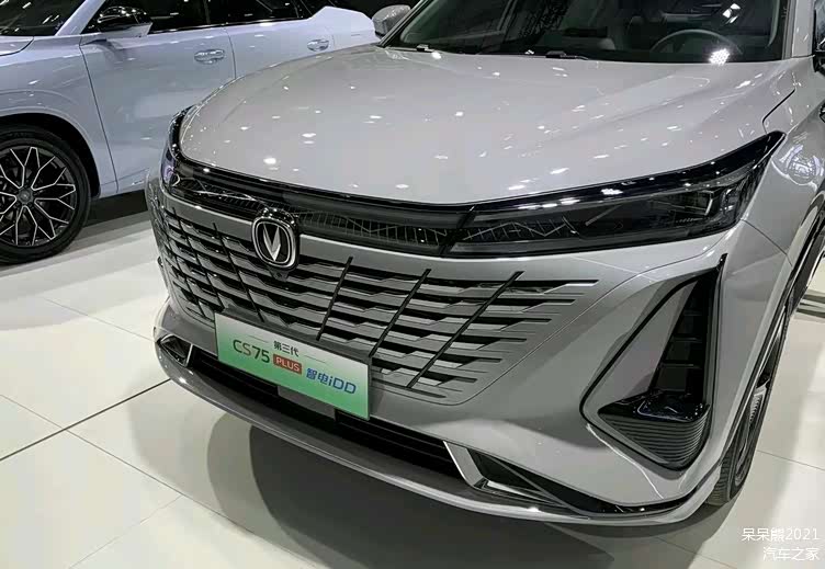 长安CS75 PLUS iDD亮相2023上海车展，纯电续航150km_车家号_发现车生活_汽车之家