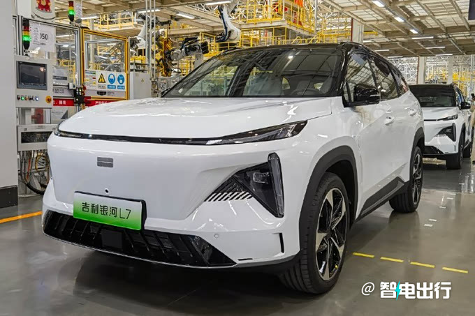 吉利官宣：银河L7二季度上市！配置拉满，价格满意吗？_车家号_发现车生活_汽车之家
