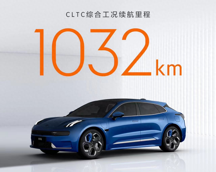 CLTC和NEDC续航到底谁更准？你会有续航焦虑吗？_车家号_发现车生活_汽车之家