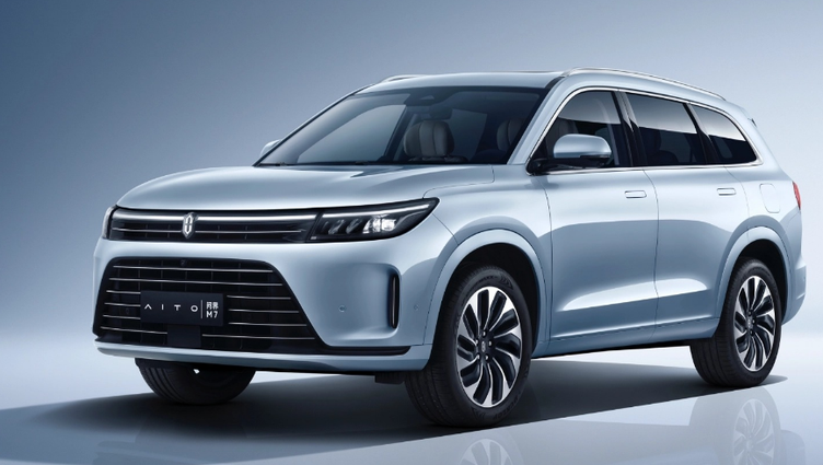 新款问界M7下个月发布！升级花了5个亿_车家号_发现车生活_汽车之家