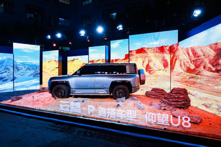 云辇-P赋能，仰望U8无涉水喉最大涉水深度1000mm_车家号_发现车生活_汽车之家