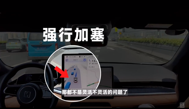 全程高能！极氪高速NZP挑战通勤晚高峰能有多像真司机？_车家号_发现车生活_汽车之家