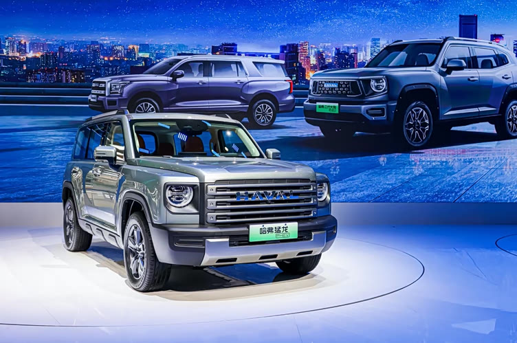 哈弗猛龙首发亮相 搭1.5T+Hi4智能四驱电混技术，预售价16万元起_车家号_发现车生活_汽车之家