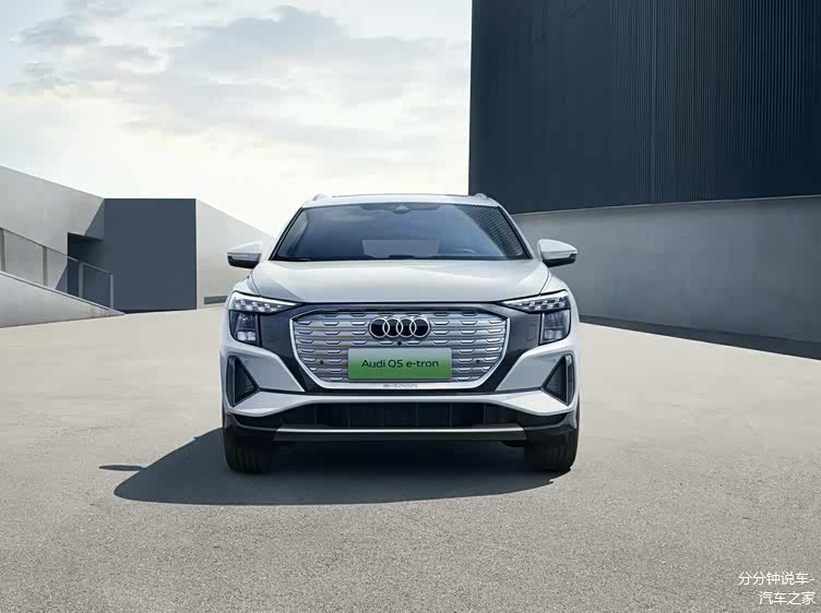29万的奥迪Q5 e-tron来了，续航560km，七座布局，老款降4.4万_车家号_发现车生活_汽车之家