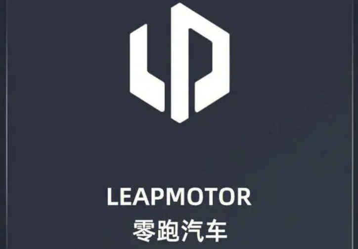 零跑C16初露真容，预计起售价低于30万？理想L8的好日子到头了_车家号_发现车生活_汽车之家