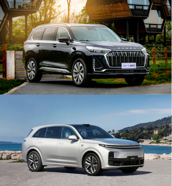 奶爸购车必看！全新一代揽月对比理想L7，TA才是安心之选_车家号_发现车生活_汽车之家