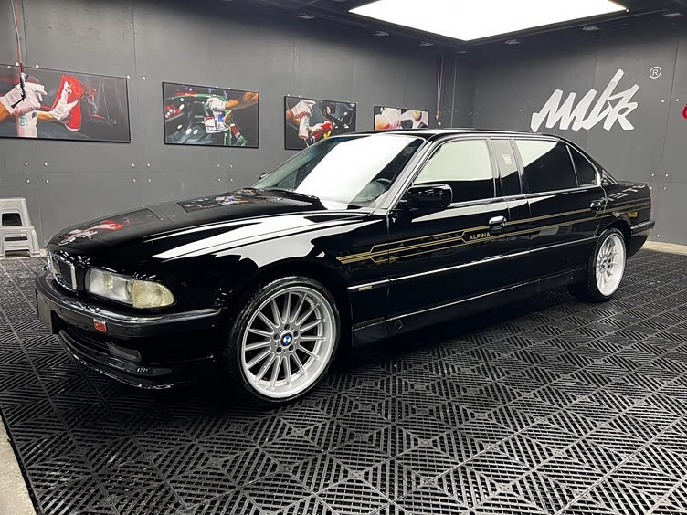 惊现 宝马E38 L7 V12限量版 ，全球899台_车家号_发现车生活_汽车之家