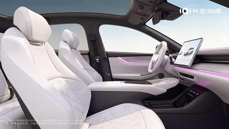 内饰复制深蓝S7设计理念，长安起源A07官图正式发布_车家号_发现车生活_汽车之家