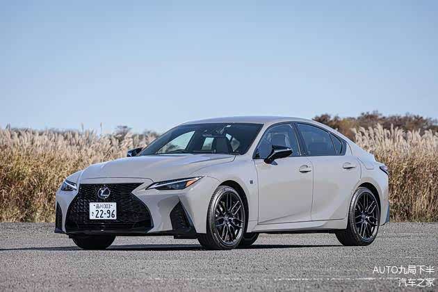 中谷明彦试驾雷克萨斯IS500 超值5.0升V8 NA_车家号_发现车生活_汽车之家