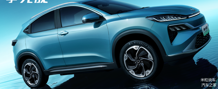 全新本田M-NV来了！15万级SUV，动力更强，搭载比亚迪电池_车家号_发现车生活_汽车之家