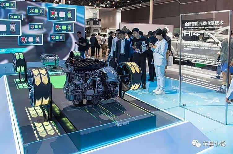 解密长城汽车Hi4：如何用两驱的成本，实现四驱的体验？_车家号_发现车生活_汽车之家