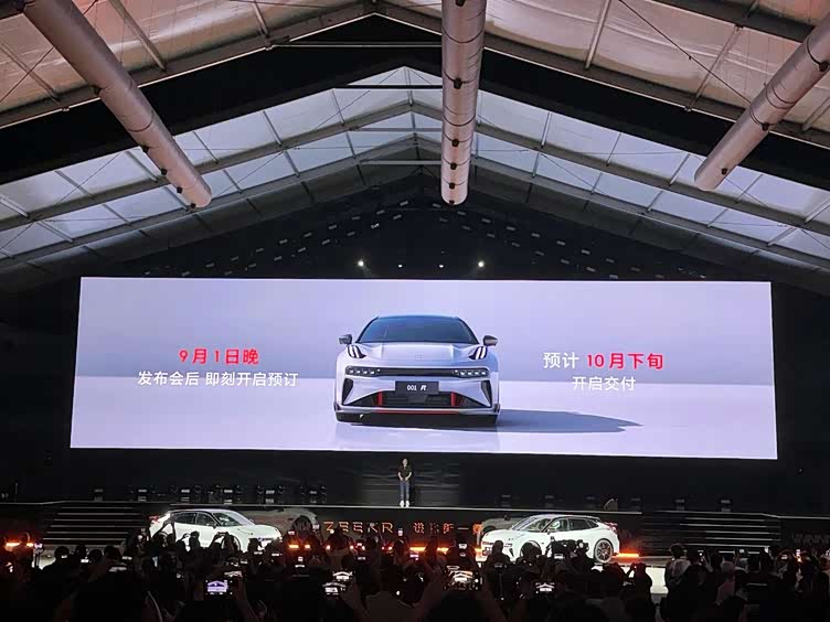 极氪001 FR发布，汽车圈“六边形战士”来了_车家号_发现车生活_汽车之家