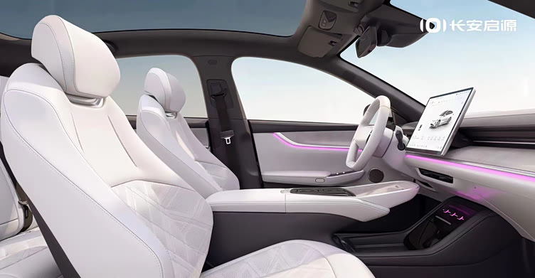 选择深蓝SL03还是它？长安启源A07官图正式发布，预计7月亮相_车家号_发现车生活_汽车之家