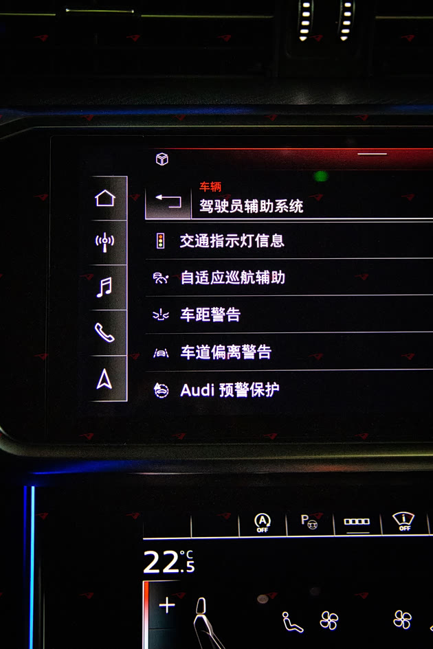 【文章】奥迪限量版A7L提车后改装新功能，你会认可这些功能加装么_车家号_汽车之家