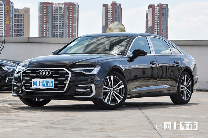奥迪新款A6L配置曝光！取消2款3.0T，后排座椅升级，满意吗？_车家号_发现车生活_汽车之家