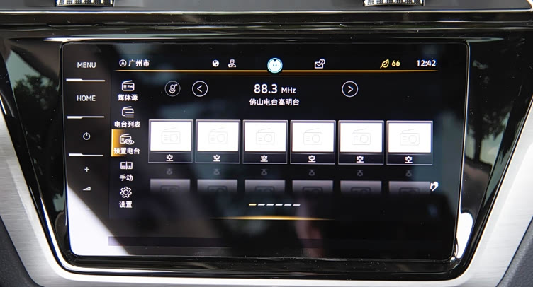 大众全新MPV：1.4T配2+3+2布局，内饰换液晶大屏，15万考虑吗？_车家号_发现车生活_汽车之家