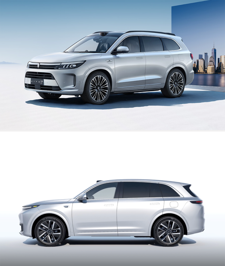 问界M7再冲一杠，理想L7恐怕要降价了_车家号_发现车生活_汽车之家