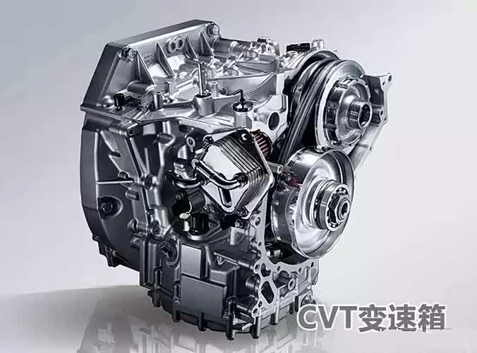 AT、CVT、DCT三大自动变速箱有何区别？_车家号_发现车生活_汽车之家