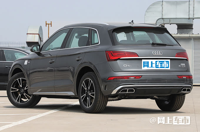 奥迪2024款Q5L价格曝光！多项升级，还看宝马X3、奔驰GLC？_车家号_发现车生活_汽车之家