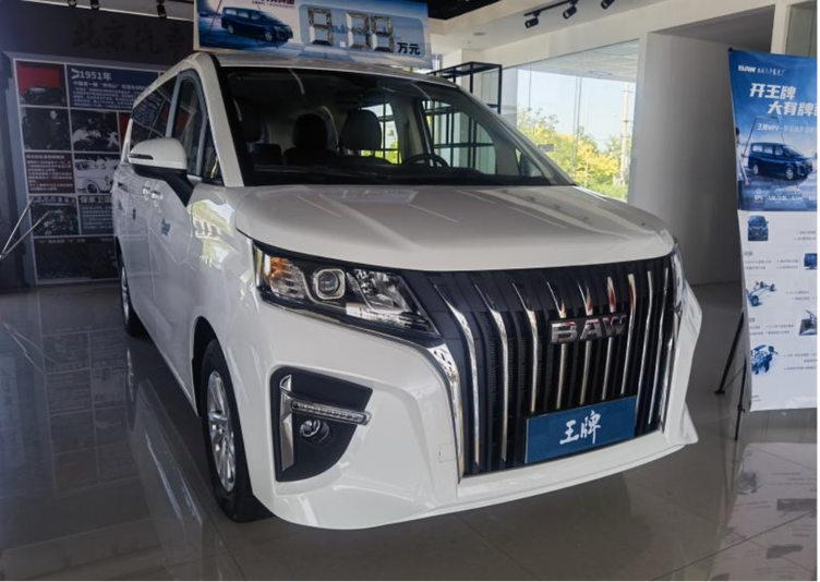 买台MPV还能赚钱？感谢BAW王牌M7，摄影之路更顺畅！_车家号_发现车生活_汽车之家