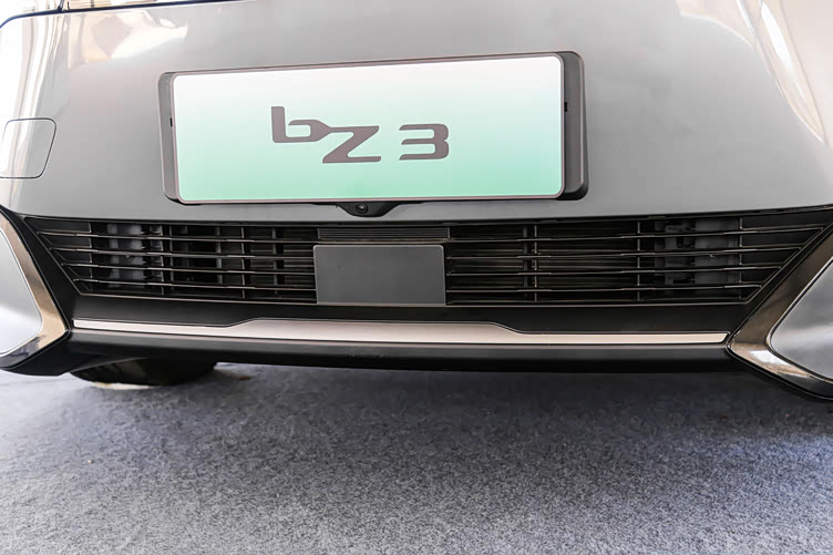 实拍丰田bZ3：纯电时代的凯美瑞，造型前卫，续航最长616km_车家号_发现车生活_汽车之家