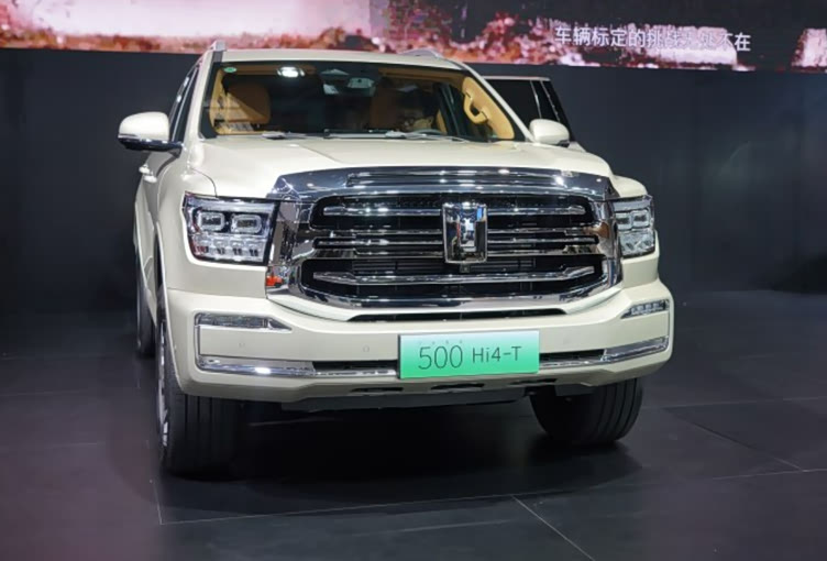坦克500Hi4-T亮相重庆车展，轴距2850mm，纯电续航110km，能火？_车家号_发现车生活_汽车之家