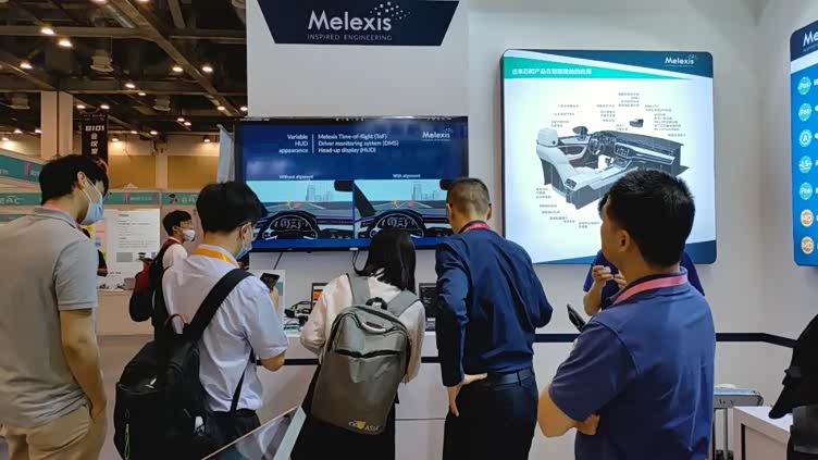 精彩瞬间 | Melexis 6月参展EAC2023易贸汽车产业展_车家号_发现车生活_汽车之家