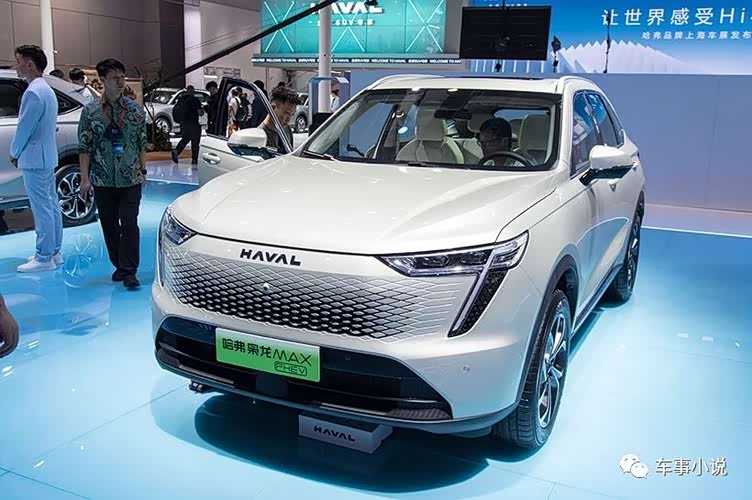 解密长城汽车Hi4：如何用两驱的成本，实现四驱的体验？_车家号_发现车生活_汽车之家