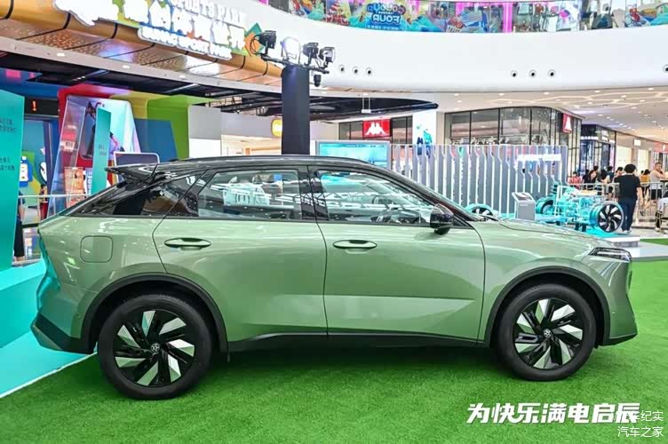 东风日产启辰大V DD-i超混动预售13万-14.2万元_车家号_发现车生活_汽车之家