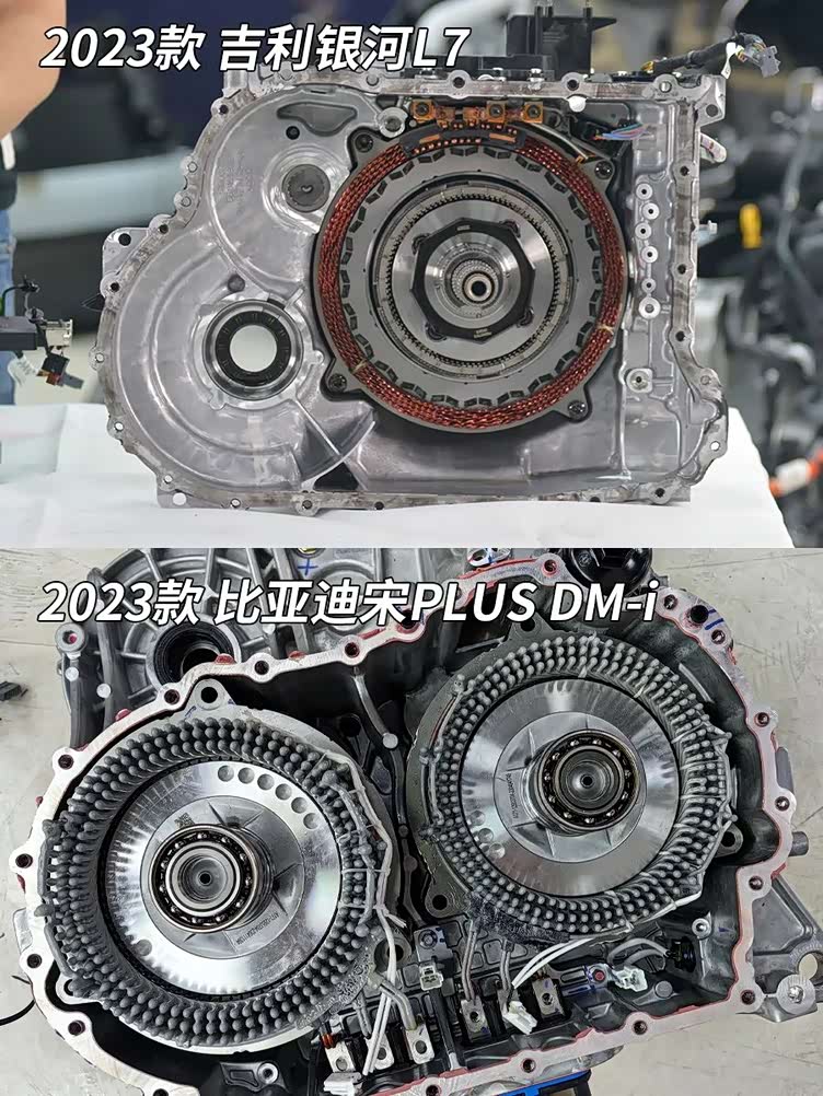 硬核拆解银河L7与宋PLUS DMi，谁才是15万级混动SUV最优解？_车家号_发现车生活_汽车之家