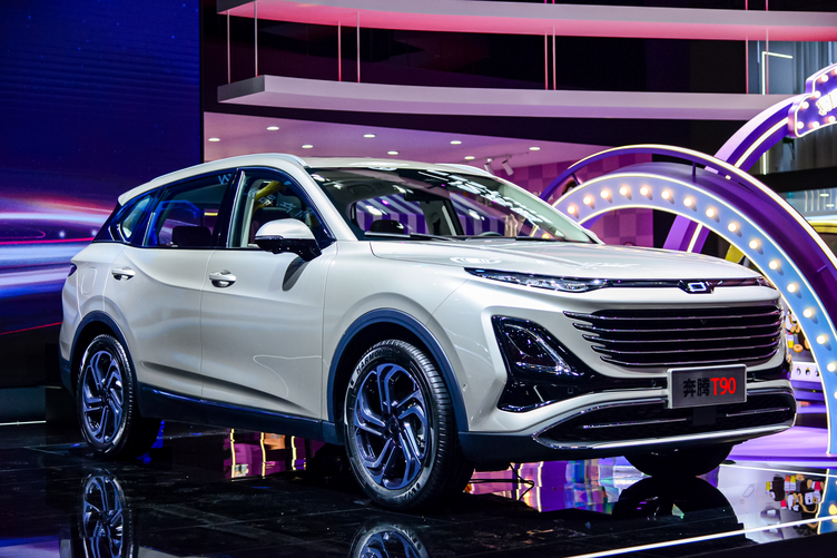 拥抱变化 守心向“实”——一汽奔腾上海车展加速蜕变_车家号_发现车生活_汽车之家