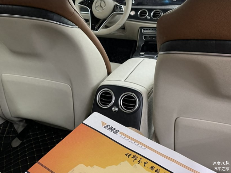 47.5万买奔驰E300L，洗车遇迈巴赫S480，见车尾时两车主相视一笑_车家号_发现车生活_汽车之家