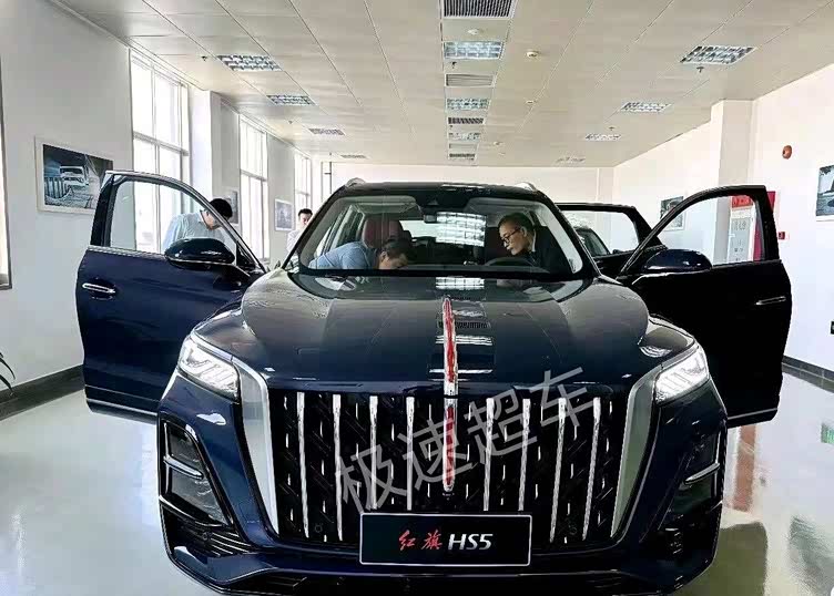 红旗HS5来了，派头十足，气场不输奥迪Q5，2.0T+贯通大屏，霸气_车家号_发现车生活_汽车之家