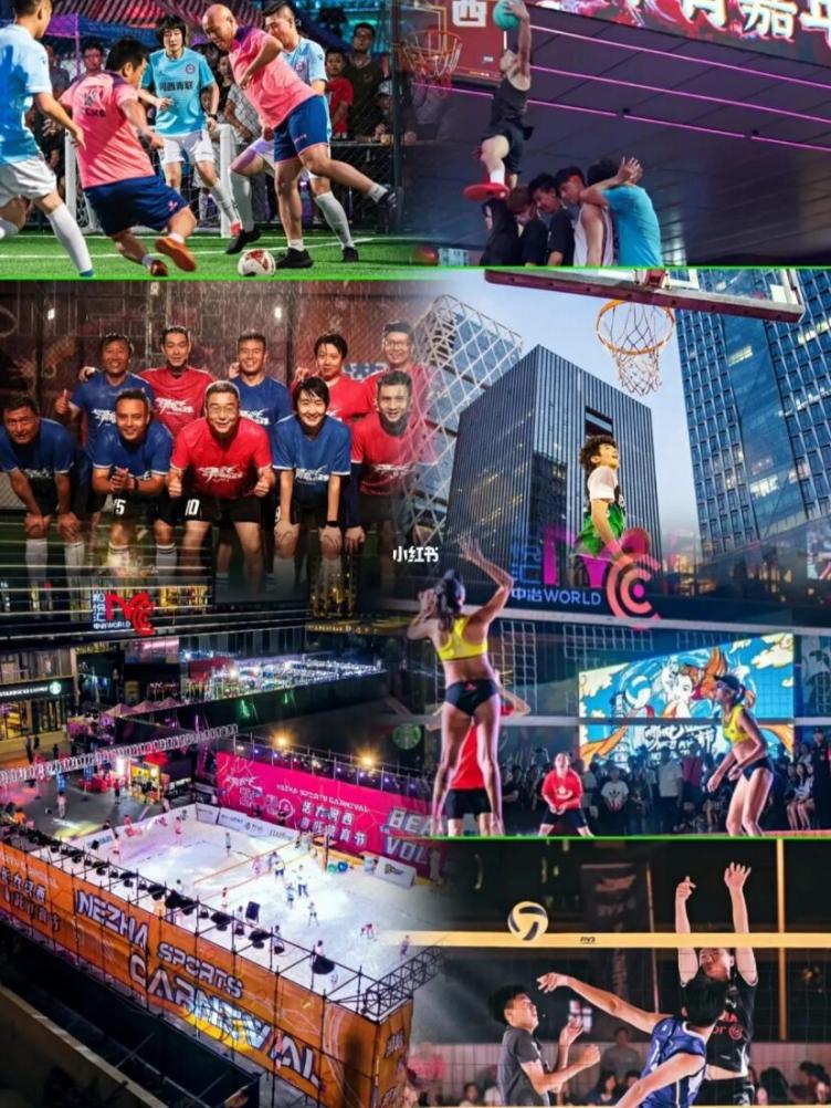特斯拉灯光秀独特夺目，点亮哪吒体育嘉年华车家号发现车生活汽车之家