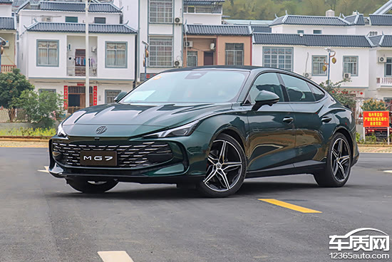 零百加速6.5s 名爵MG7将于今日正式上市_车家号_发现车生活_汽车之家