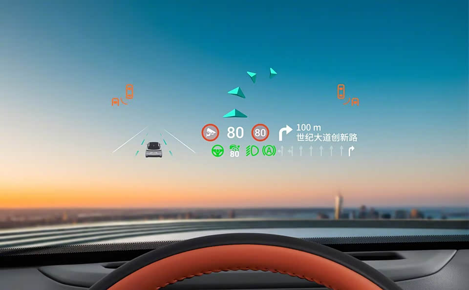 【文章】搭载AR-HUD、领航智驾辅助，深蓝S7更多配置曝光！重点都给你们贴出来了！1、深蓝S7配备了AR-HUD全息式增强显示系统，通过与智能驾驶、车载系统深度融合，将主驾前方视野聚焦到上方 ...