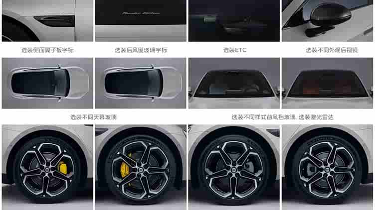 小米首款电动汽车SU7亮相，预计年底开始生产_车家号_发现车生活_汽车之家