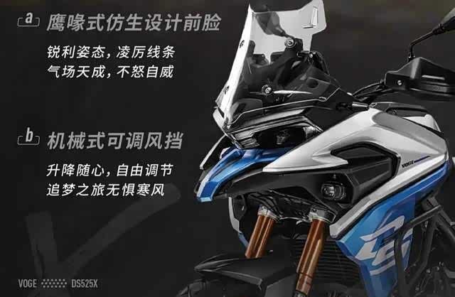 无极DS525X正式上市!售价37766元起，前脸霸气进化彻底_车家号_发现车生活_汽车之家