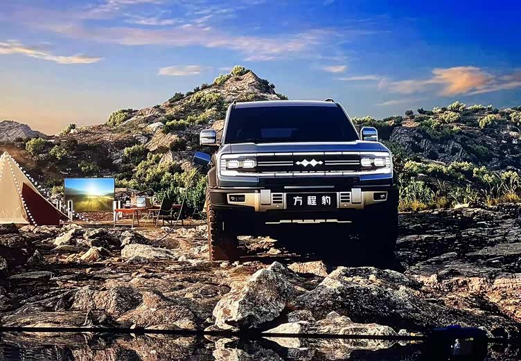 首搭DMO混动，比亚迪方程豹豹5亮相，瞄准硬派越野市场！_车家号_发现车生活_汽车之家