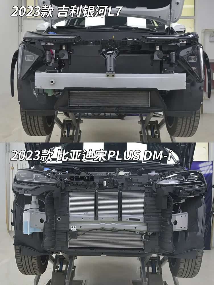 银河L7正面“刚”比亚迪宋PLUS，有无还手之力？_车家号_发现车生活_汽车之家