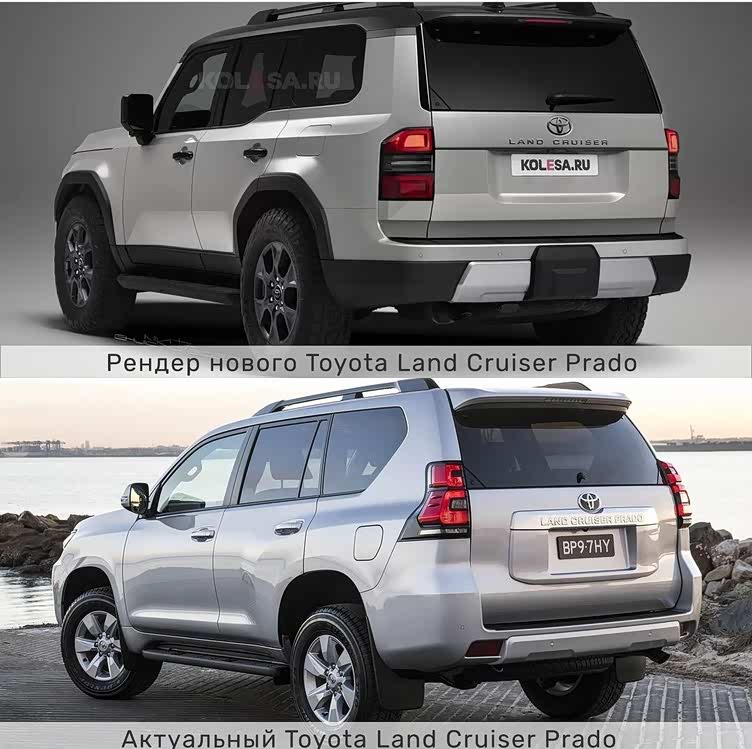 全新一代丰田普拉多曝光 将于2024年国产 配2.4T混动系统_车家号_发现车生活_汽车之家