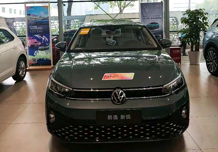 大众朗逸家族新成员来了，取名新锐，1.5引擎+6AT，新潮又时尚_车家号_发现车生活_汽车之家