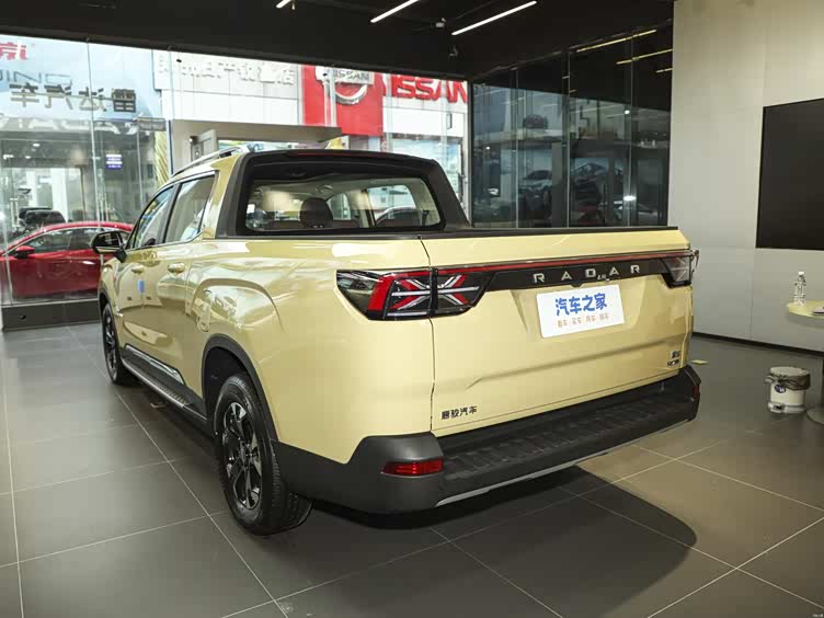 雷达RD6创业版正式上市 售价14.58万元_车家号_发现车生活_汽车之家