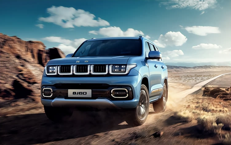 “硬刚”坦克300！全新BJ40曝光，延续方盒子造型，全铝车架大梁_车家号_发现车生活_汽车之家