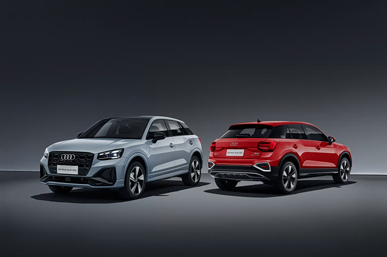 一汽奥迪新款Q2L换新动力 将搭1.5T发动机_车家号_发现车生活_汽车之家